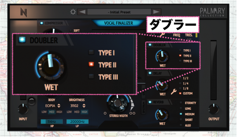 Vocal Finalizer – NoiseAsh | めはてコ