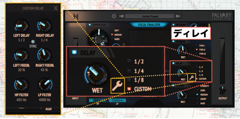Vocal Finalizer – NoiseAsh | めはてコ